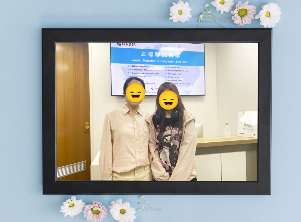 恭喜Z同学喜获Monash大学Offer及学生签证 – 正德移民留学